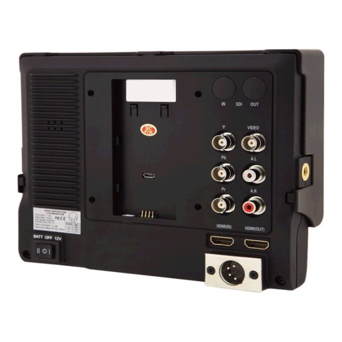 Lilliput 663 OP2 7 Zoll Videomonitor | cvc.de